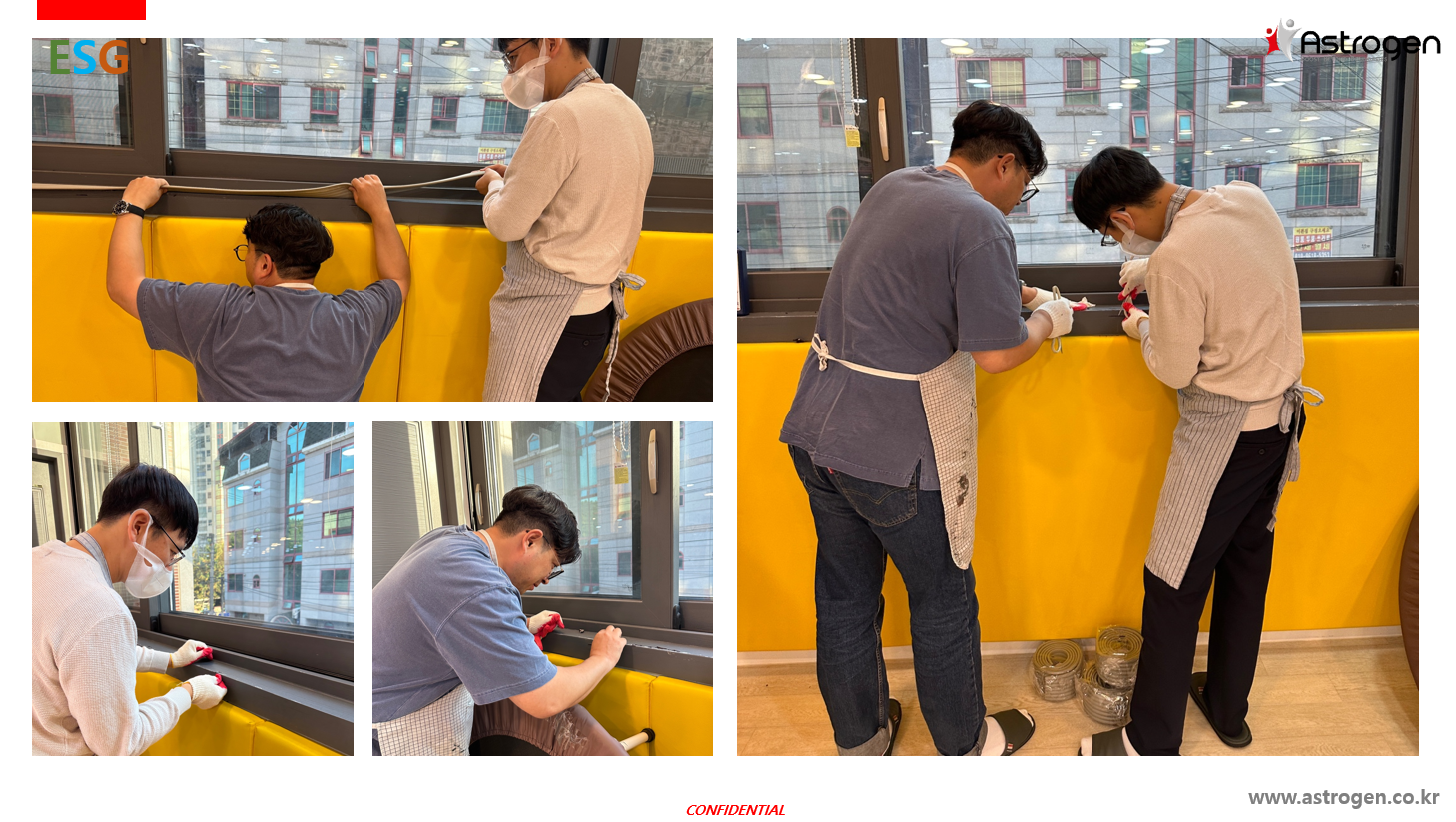 ASTROGEN - Fall Cleaning Volunteer Service: Cleaning to Brighten the ...